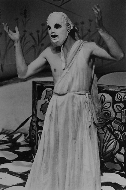 Stories of M - The Bacchae (1980)
